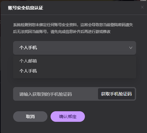 webuff修改器怎么用怎么下载？ - Steam游戏