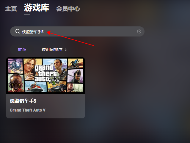 webuff修改器怎么用怎么下载？ - Steam游戏