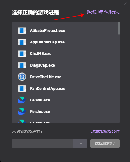 webuff修改器怎么用怎么下载？ - Steam游戏